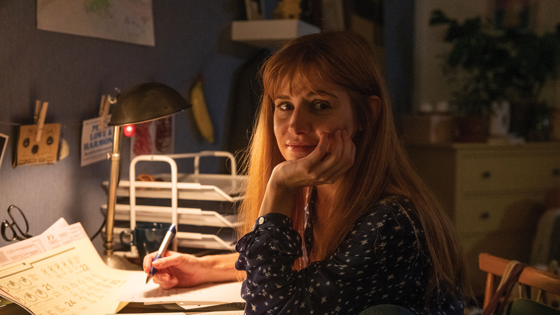 Lotta | Odeon Fiction